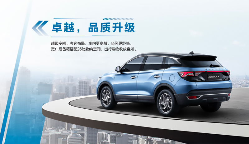 追逐梦想 带AI回家